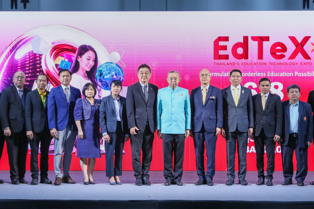กระทรวงศึกษาธิการผนึกเอ็น.ซี.ซี. ยกระดับการศึกษาไทยด้วยเทคโนโลยีผ่านงาน ...