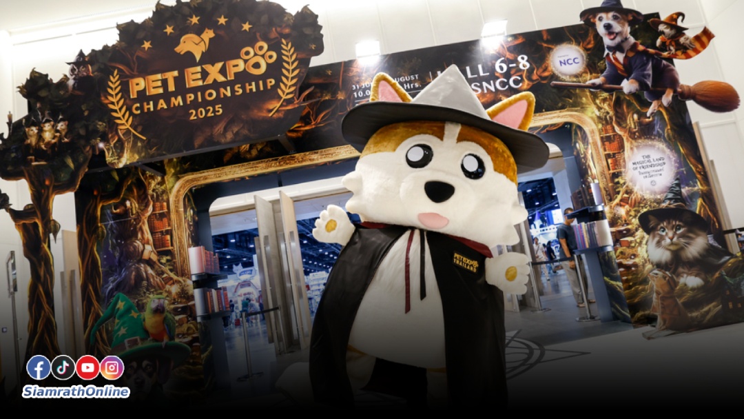 "Pet Expo Championship 2025" ตอกย้ำความสำเร็จ ผู้ประกอบการปลื้มกระแสแรงต่อเนื่อง ตลอด 4 วัน ...
